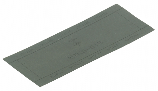 MTKB-S15M 耐火シート 10個入 未来工業株式会社の通販なら電設資材の電材ネット