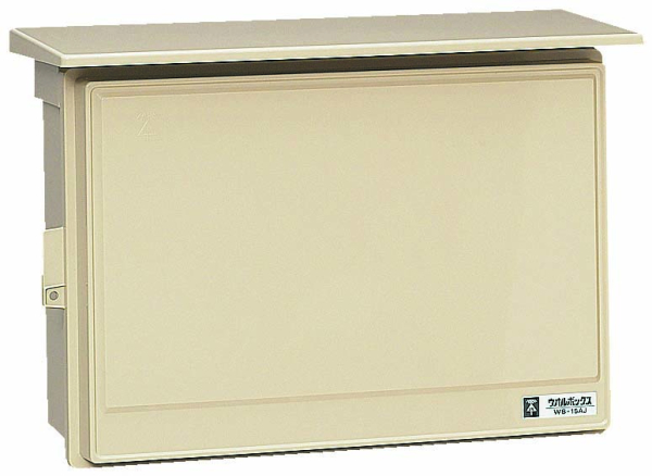 WB-15AJ ウオルボックス 未来工業株式会社の通販なら電設資材の電材ネット