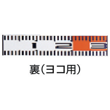 TNR-100 ニューアルロッド 1000MM トラスコ中山株式会社の通販なら電設資材の電材ネット