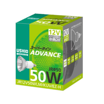 JR12V50WLM/KUV/EZ-H ダイクロハロゲンADVANCE ミラー付きタイプ スーパーライン JR 12V 50W 50φ EZ10 中角 ウシオライティング株式会社の通販なら電設 ...