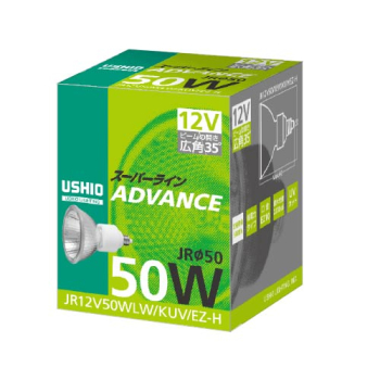 JR12V50WLW/KUV/EZ-H ダイクロハロゲンADVANCE ミラー付きタイプ スーパーライン JR 12V 50W 50φ EZ10 広角 ウシオライティング株式会社の通販なら電設 ...