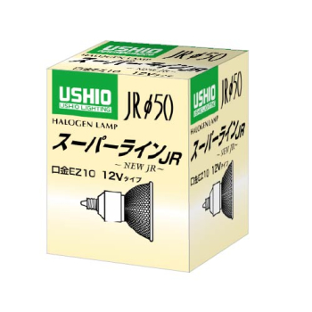 JR12V50WLW/K/EZ-H ハロゲンランプ ミラー付きタイプ スーパーライン JR 12V 50W 50φ EZ10 広角 ウシオライティング株式会社の通販なら電設資材の電材ネット