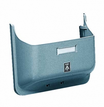 B2-NFDG 化粧フード ダークグレー 未来工業株式会社の通販なら電設資材の電材ネット